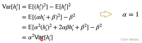 深度学习数值稳定性 模型初始化 激活函数笔记 符合标准正态分布的数据使用什么激活函数 CSDN博客