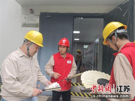 国网盐城供电公司创新形式开展安全生产宣传——中国新闻网江苏