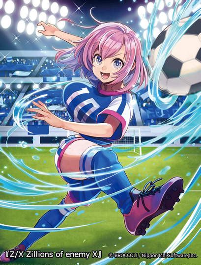 マーメイドキャプテン フレデリカ KURO