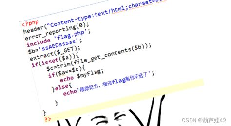 Pwnthebox刷题ereg截断函数and某py Request脚本第七题 你给我一个满意的数字我就给你flag Csdn博客