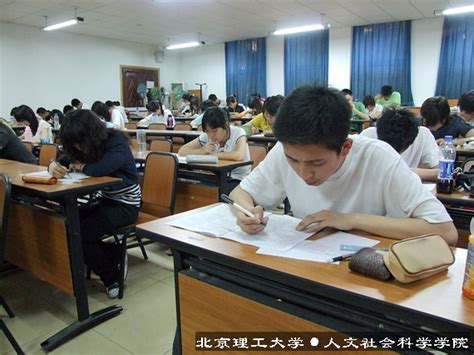 【图】人文学院举行宣武区社区居委会主任助理选拔初试