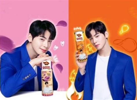 Pin By 치투 치트라 On Eun Woo X Product Model Woo Model