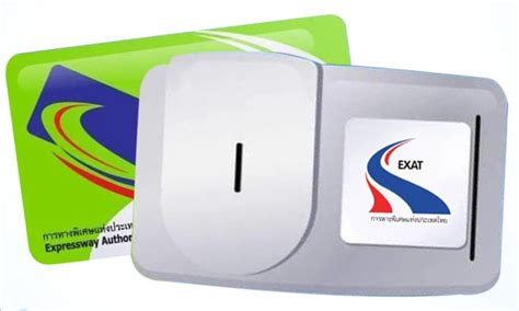รู้ไหม เลขท้าย 4 หลัก Easy Pass บอกวันหมดอายุแบตเตอรี่ได้ ขั้นตอน