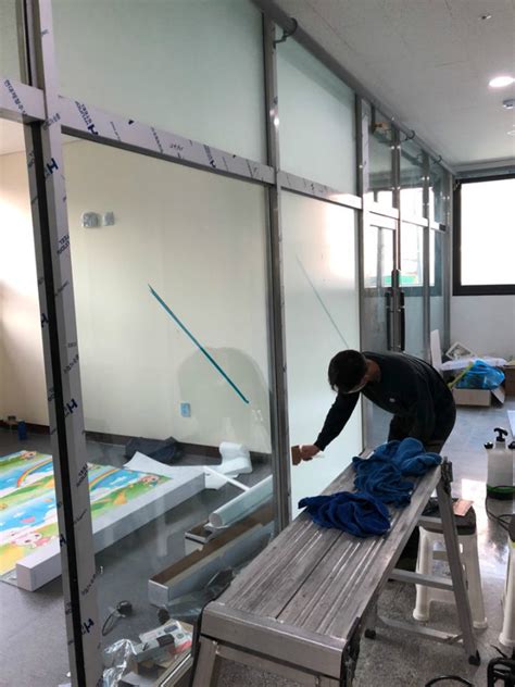 Nextfilm 시공사례 안개시트지 시선차단사생활보호 Nextfilm 시공사례 안개시트지 시선차단사생활보호