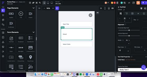 「flutterflow」 textfieldの高さを変更する方法｜taiyo