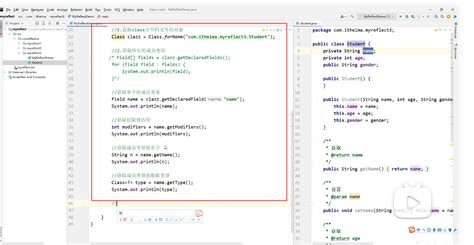反射和动态代理知识总结反射得到类的几种方式 Csdn博客