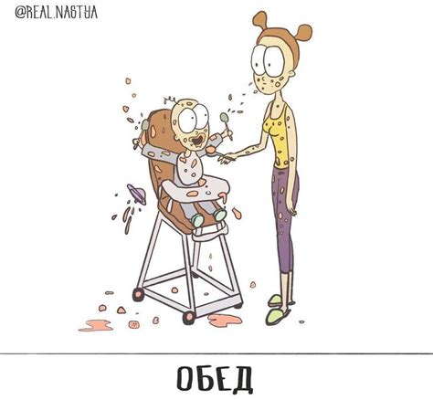 Русская мама рисует комиксы о своей жизни после появления ребёнка И другие мамы её поймут