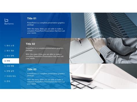 Ppt