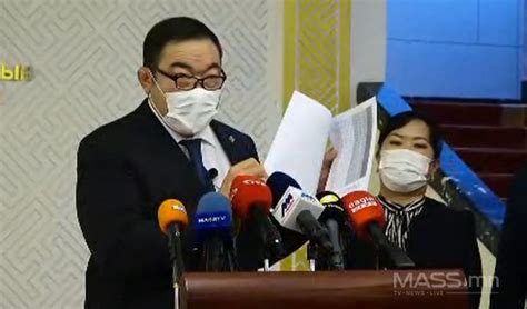 Ц АНАНДБАЗАР УИХ ЫН ЧУУЛГАНЫГ ХАМГИЙН ИХ ТАСАЛЖЭЭ