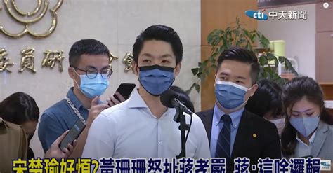 蔡英文籲打假訊息 蔣萬安酸：別忘了賴清德的遭遇