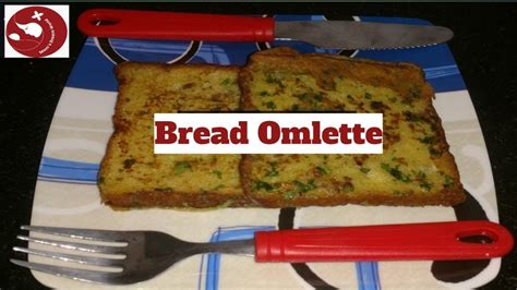 Bread Omlet Telugu Recipe How To Make Bread Omlet Recipes In Telugu