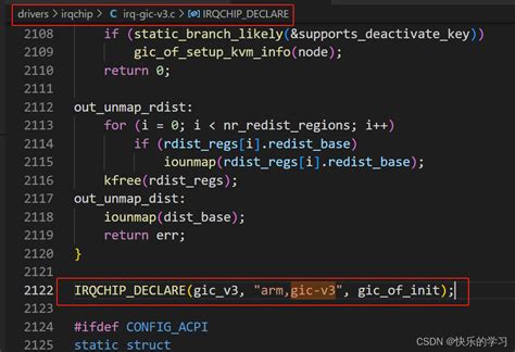 linux多核cpu启动内核调试（详细）总结 linux多核启动 csdn博客