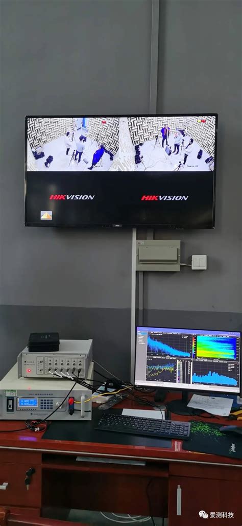 阶次分析2 杭州爱测科技有限公司
