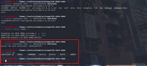 Vulhub漏洞复现环境搭建流程vulhub一键搭建漏洞测试靶场来进行漏洞复现 Csdn博客