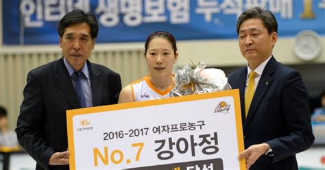경향포토 강아정 3점슛 500개 달성
