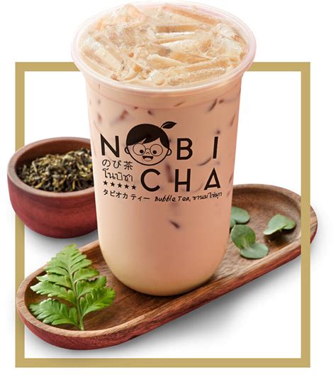 Nobi Cha โนบิชา ชานมไต้หวัน ชานมไข่มุก ราคาเริ่มต้น 19 บาท