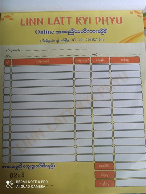 Ks Kachin Weaving Added A New Photo Ks Kachin Weaving