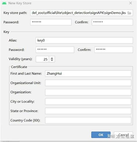 Mindspore21天实战营（1）plus 使用mindspore Lite实现手机端图像检测 知乎