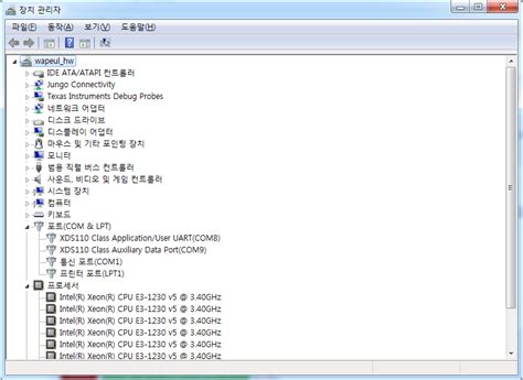 Iwr6843isk We Cant Load Images Sensors Forum Sensors Ti E2e Support Forums