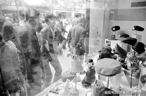 老照片 80年代的上海 不愧是大都市 搜狐大视野 搜狐新闻