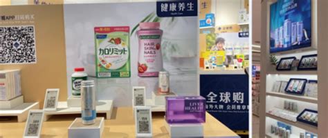 挪威保健品品牌推荐 想了解Noromega诺美嘉进 知乎