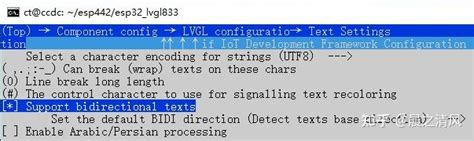 Esp Esp Idf Lvgl