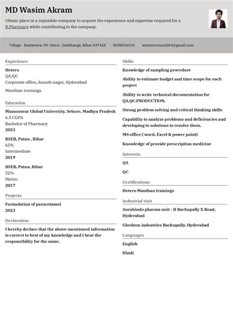 Md Wasim Akram On Linkedin Looking For Job Opportunity In