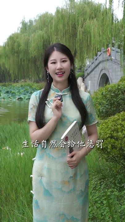 被人欺负背叛，最好的报复不是反复纠缠，而是无视。弘一法师一段话，渡了无数人。少在烂事上纠缠，少为不值得的人生气。弘一法师 情感共鸣