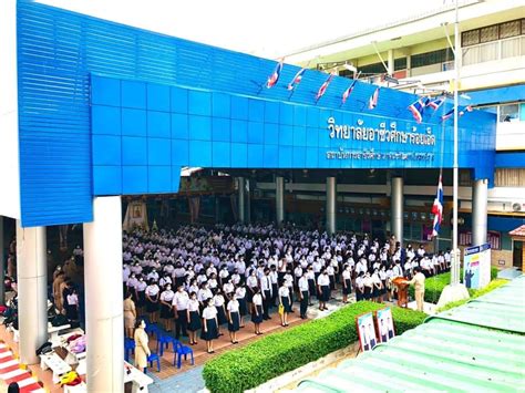 องค์การนักวิชาชีพในอนาคตแห่งประเทศไทย วิทยาลัยอาชีวศึกษาร้อยเอ็ด Home