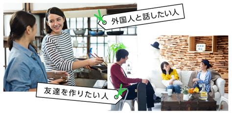 利回り50％越えシェアハウスの作り方セミナー