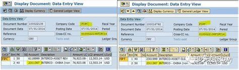 SAP基础设置Asset Accounting 固定资产会计 4 知乎