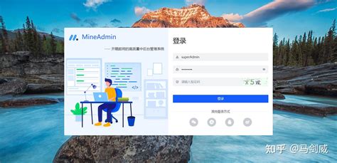 【好用】推荐10套后端管理系统前端模板 知乎