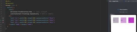 flex布局 绝对定位 层叠布局stack的详细讲解 csdn博客