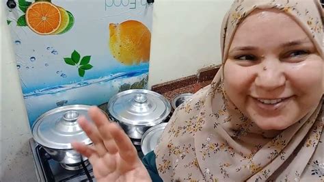 روتين يومي تنضيف لل عيد كل سنه وانتم طيبين Youtube