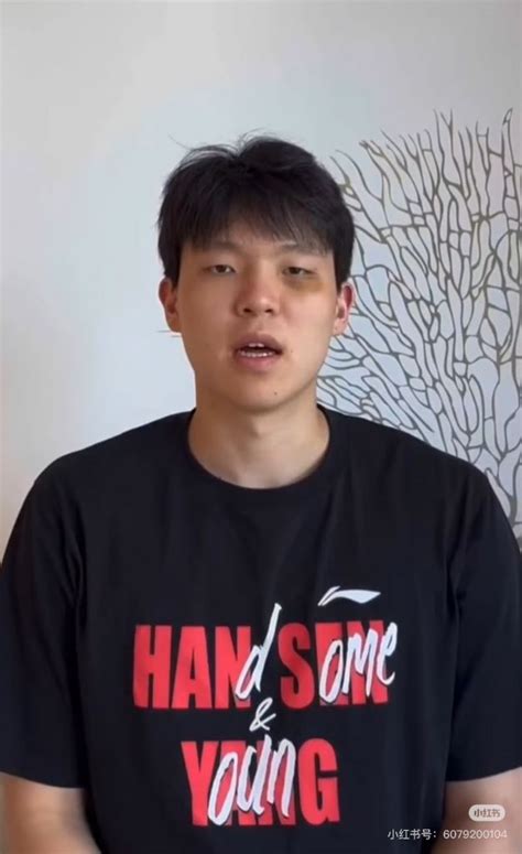 这杨翰森有点搞啊 Nga玩家社区