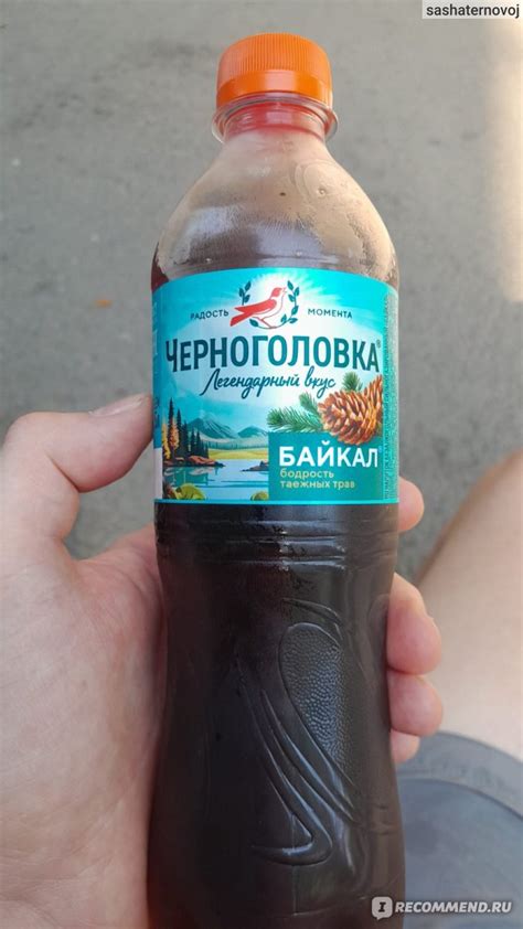 Газированная вода "Напитки из Черноголовки" Байкал - «Вкусная газировка ...