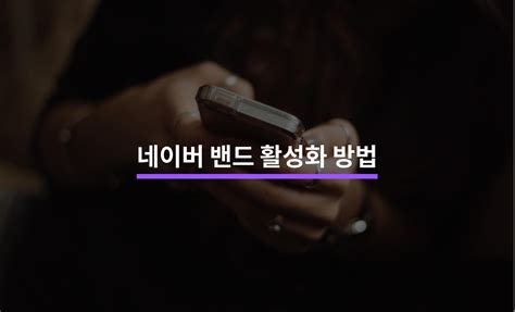 검색 엔진 최적화seo 이해하고 실행하기 크몽