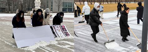 艺心一意 艺术学院党团先锋队进行时第一课 艺术学院
