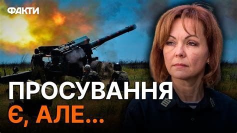 Гуменюк НАЖИВО З ХЕРСОНУ КОНТРБАТАРЕЙНА робота ЗСУ потребує ТИШІ Youtube