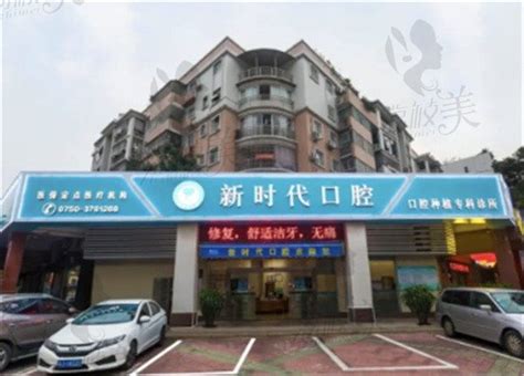 黄荣海手术擅长项目荔枝美