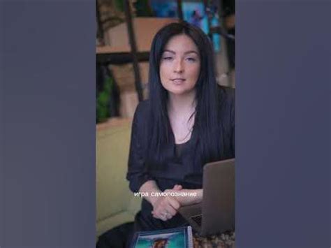 Психолог Наталья Иванова https://vk.com/natalia_ivna - YouTube