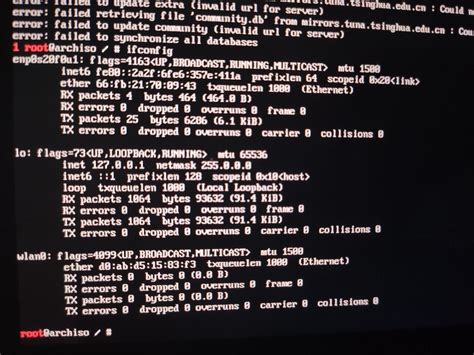 Kernel Panic 我把 Arch 滚挂了 Eval Exec
