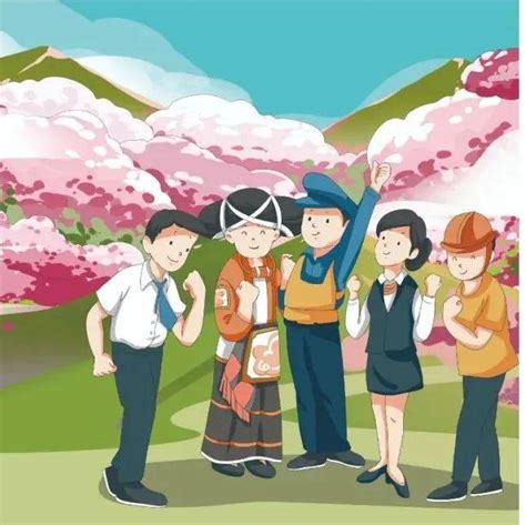 文明自习室创建全国文明城市，你我都是主角！建设其他名盘