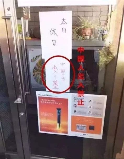 Dg杜嘉班纳辱华事件始末，盘点侮辱华人或辱华的国外品牌 知乎