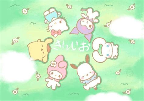 Sanrio Meme Sanrio Discover And Share S