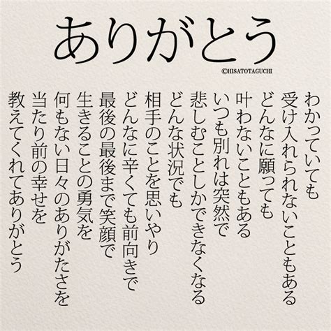 小林麻央さん、ありがとうございました｜女性のホンネ川柳 オフィシャルブログ「キミのままでいい」powered By Ameba Wise