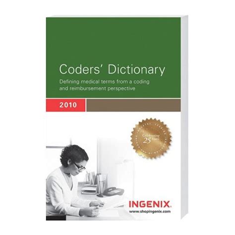 coders dictionary 2010 ingenix product