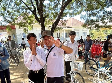 Antung Corporation