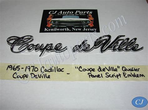 New 1965 1966 1967 1968 1969 1970 Cadillac Coupe Deville Quarter