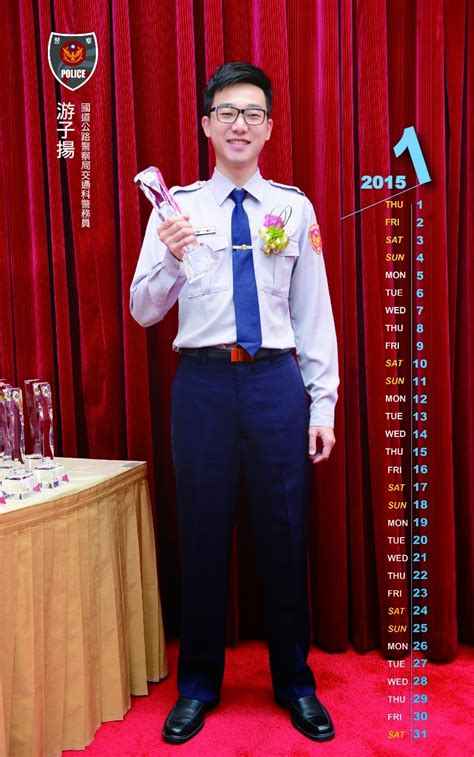 100 Police 警察故事百年傳承 2014